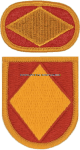 ARMY FLASHES AND OVALS