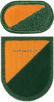 ARMY FLASHES AND OVALS