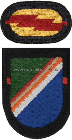US ARMY 75 RANGER REGIMENT 1ST BATTALION FLASH