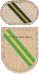 US ARMY 421 QUARTERMASTER FLASH