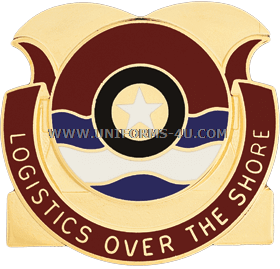 U.S. ARMY 348TH TRANSPORTATION BATTALION UNIT CREST (DUI)