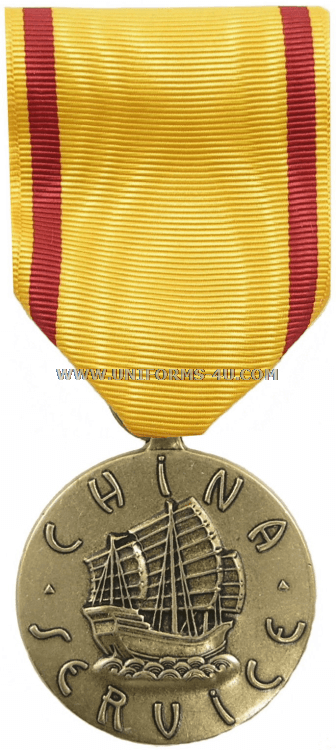 CHINA SERVICE MEDAL - NAVY