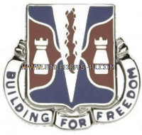 U.S. ARMY 878TH ENGINEER BATTALION UNIT CREST (DUI)