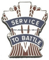 U.S. ARMY 467TH QUARTERMASTER BATTALION UNIT CREST (DUI)