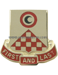 U.S. ARMY RESERVE 100TH SUPPORT BATTALION UNIT CREST (DUI)