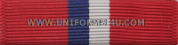PHILLIPINE LIBERATION THIN RIBBON
