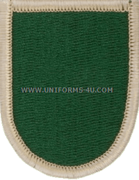 U.S. ARMY 104TH MILITARY INTELLIGENCE BATTALION BERET FLASH AND/OR OVAL
